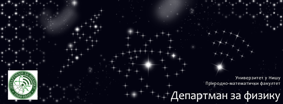 Fizika | Prirodno matematicki fakultet